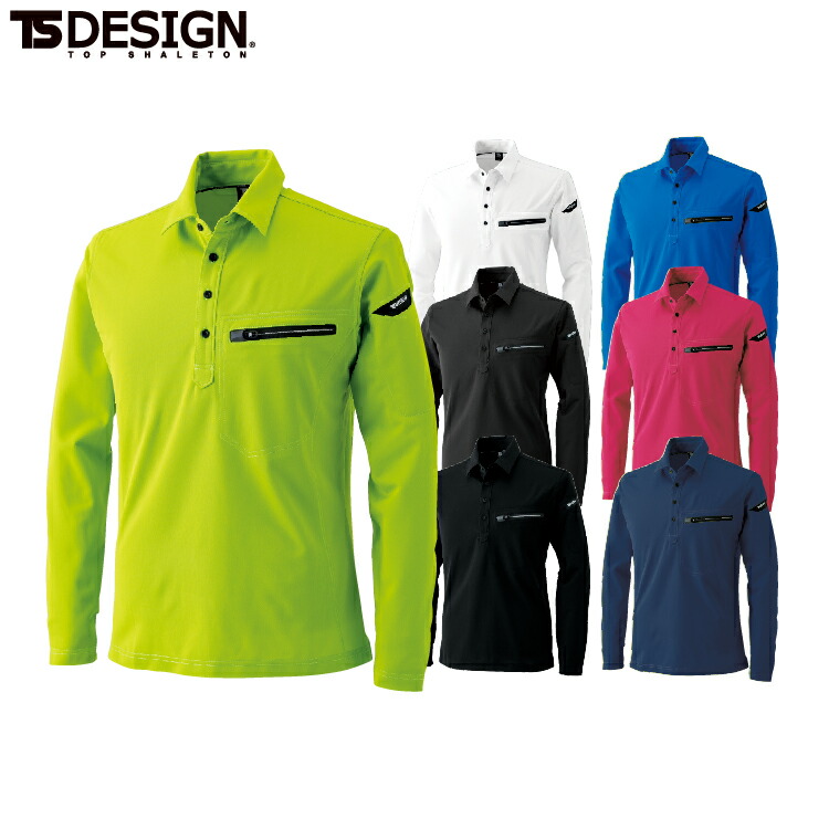 【楽天市場】TS DESIGN 81305 ESワークニットロングポロシャツ 【 作業服 作業着 ティーエスデザイン 藤和】：ワークハンター楽天市場店