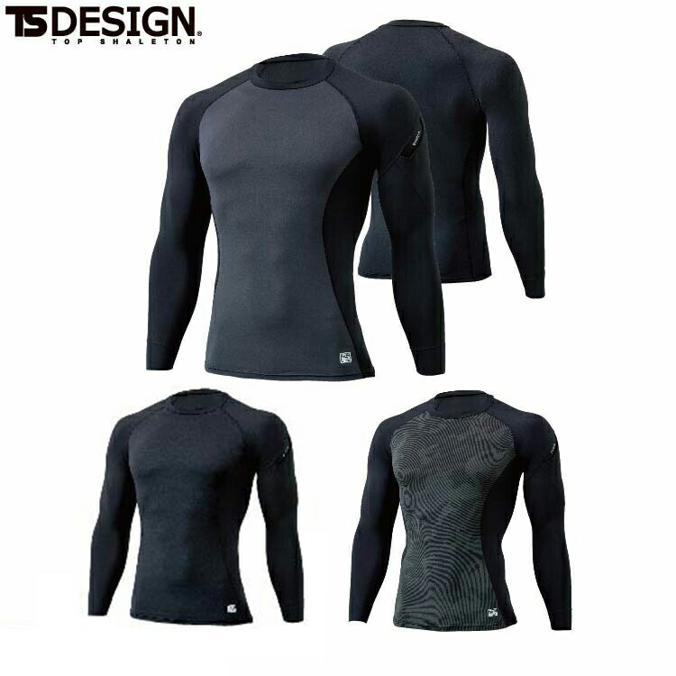 【楽天市場】TS DESIGN 8225 ロングスリーブシャツ 【 作業服 作業着 ティーエスデザイン 藤和】：ワークハンター楽天市場店