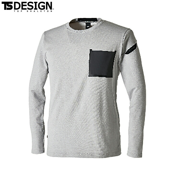 【楽天市場】TS DESIGN 8650 TSDELTAコーデュラワークロングTシャツ 【 作業服 作業着 ティーエスデザイン 藤和】：ワークハンター楽天市場店