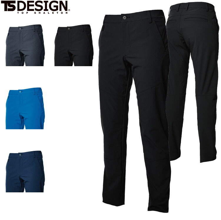 【楽天市場】TS DESIGN 91121 TS4Dレディースパンツ 【 作業服 作業着 ティーエスデザイン 藤和】：ワークハンター楽天市場店