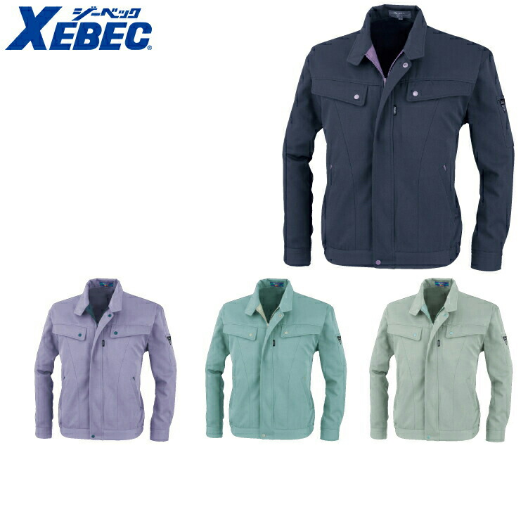 【楽天市場】XEBEC 1010 WX切り替えブルゾン 小さめサイズ 普通サイズ 【 作業服 作業着 ジーベック】：ワークハンター楽天市場店