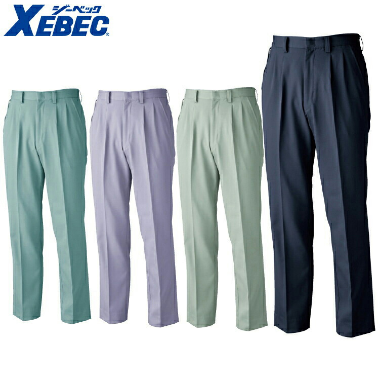 【楽天市場】XEBEC 1020 WXスラックス 小さめサイズ 普通サイズ 【 作業服 作業着 ジーベック】：ワークハンター楽天市場店