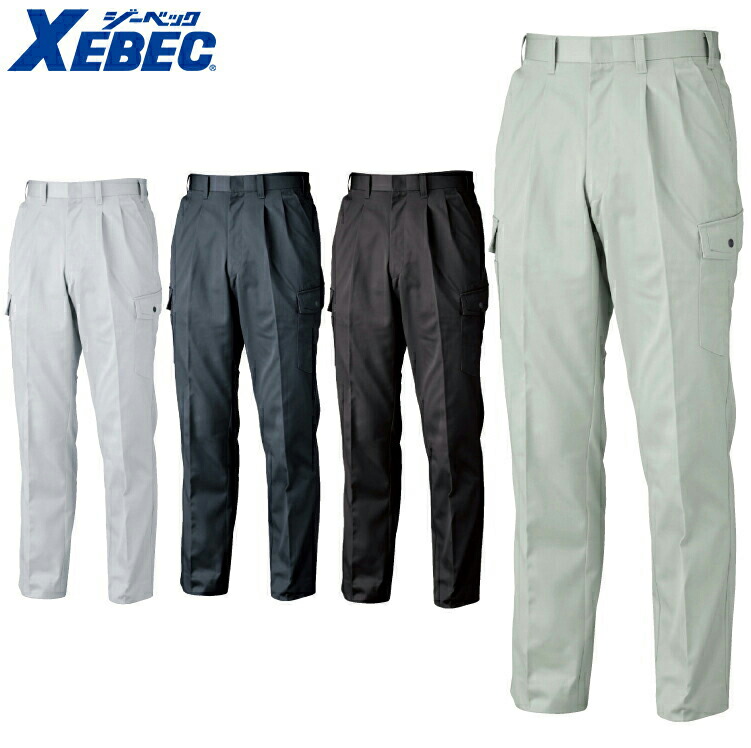 【楽天市場】XEBEC 1263 ミニハイブリッドカーゴパンツ 小さめサイズ 普通サイズ 【 作業服 作業着 ジーベック】：ワークハンター楽天市場店