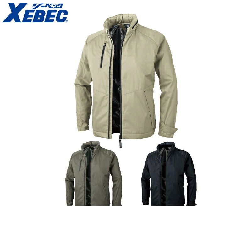 【楽天市場】XEBEC 142 ケイ防寒ブルゾン 小さめサイズ 普通サイズ 【秋冬対応 作業服 作業着 ジーベック】：ワークハンター楽天市場店