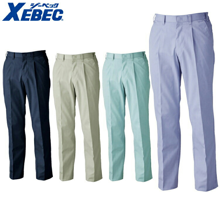 【楽天市場】XEBEC 1452 ワンタックパンツ 小さめサイズ 普通サイズ 【 作業服 作業着 ジーベック】：ワークハンター楽天市場店