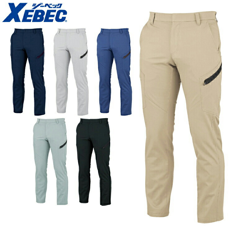 【楽天市場】XEBEC 1723 TCストレッチカーゴパンツ 小さめサイズ 普通サイズ 【 作業服 作業着 ジーベック】：ワークハンター楽天市場店
