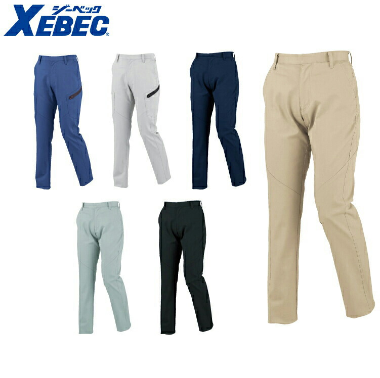 【楽天市場】XEBEC 1724 TCストレッチレディーススラックス 小さめサイズ 普通サイズ 【 作業服 作業着 ジーベック】：ワークハンター楽天市場店