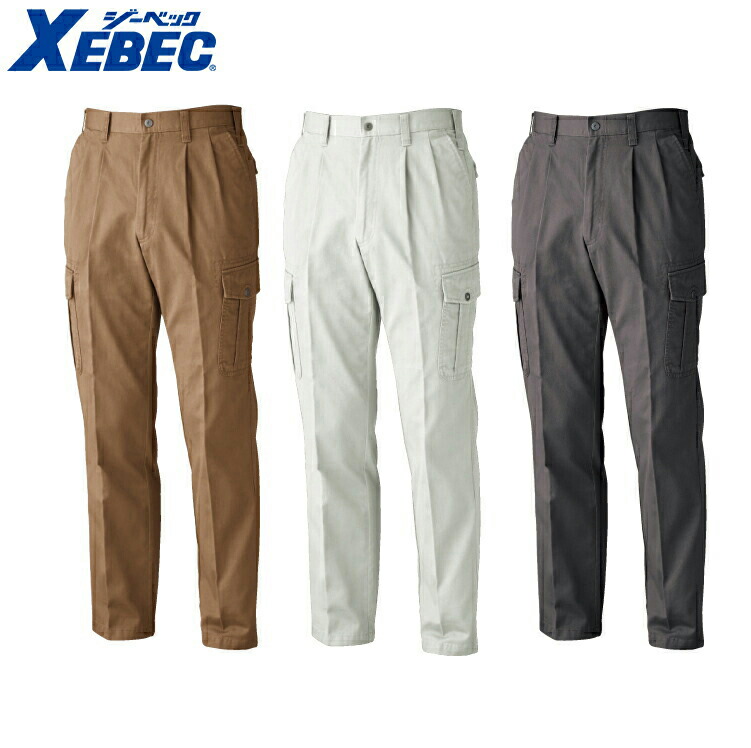 【楽天市場】XEBEC 1783 XEBECカーゴパンツ 小さめサイズ 普通サイズ 大きめサイズ 【 作業服 作業着 ジーベック】：ワーク ...