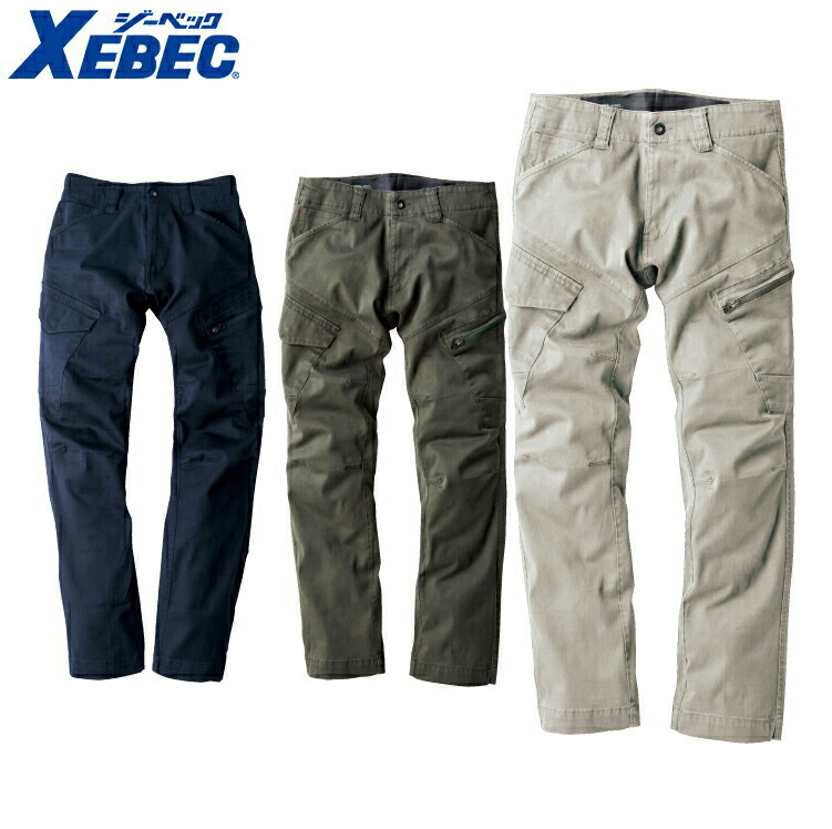 【楽天市場】XEBEC 2283 現場服ストレッチカーゴ 小さめサイズ 普通サイズ 大きめサイズ 【 作業服 作業着 ジーベック】：ワーク ...
