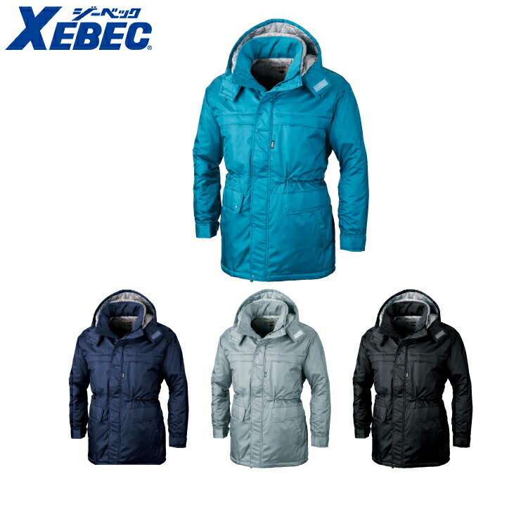 【楽天市場】XEBEC 371 メチャカルコート 小さめサイズ 普通サイズ 【 作業服 作業着 ジーベック】：ワークハンター楽天市場店