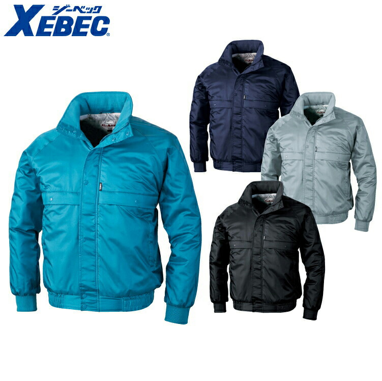 【楽天市場】XEBEC 372 メチャカルブルゾン 小さめサイズ 普通サイズ 【 作業服 作業着 ジーベック】：ワークハンター楽天市場店