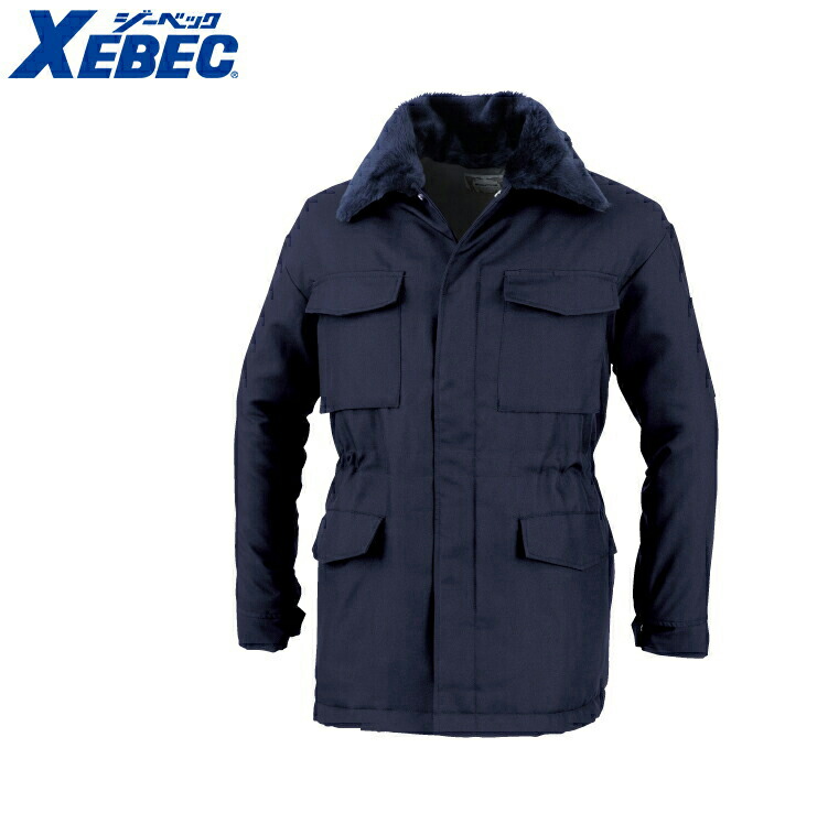 【楽天市場】XEBEC 420 防寒コート 小さめサイズ 普通サイズ 【秋冬対応 作業服 作業着 ジーベック】：ワークハンター楽天市場店