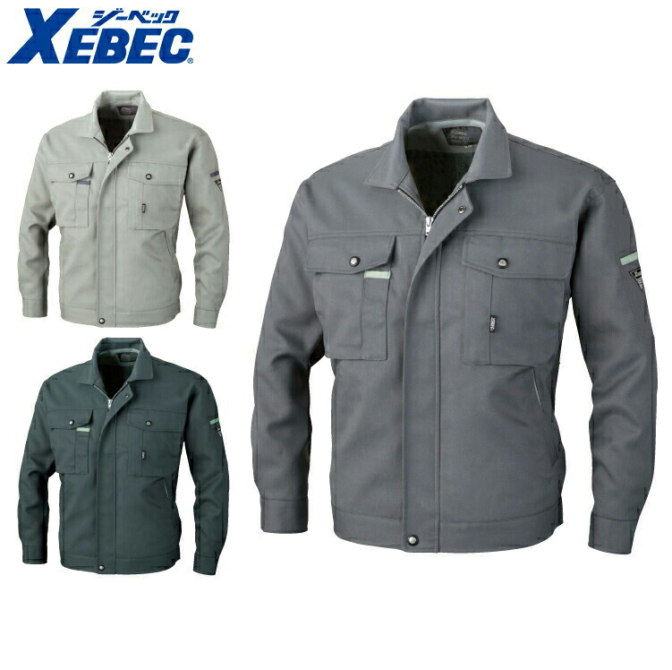 【楽天市場】XEBEC 4990 プリーツロンミニ、ミニブルゾン 小さめサイズ 普通サイズ 【 作業服 作業着 ジーベック】：ワークハンター楽天市場店