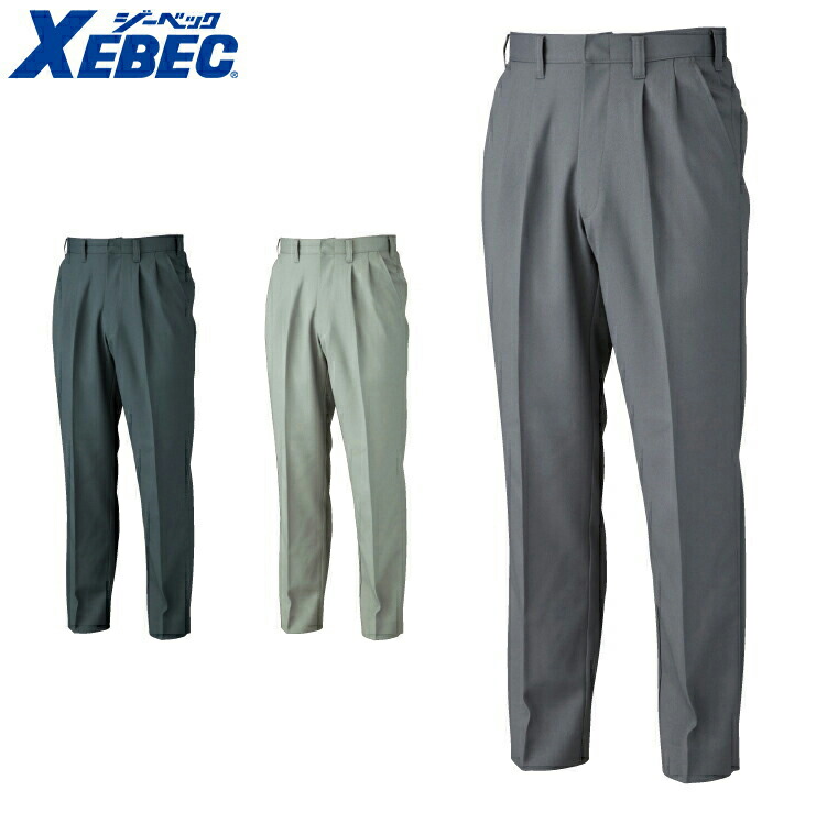 【楽天市場】XEBEC 4992 プリーツロンミニ、ミニスラックス 小さめサイズ 普通サイズ 【 作業服 作業着 ジーベック】：ワークハンター楽天市場店