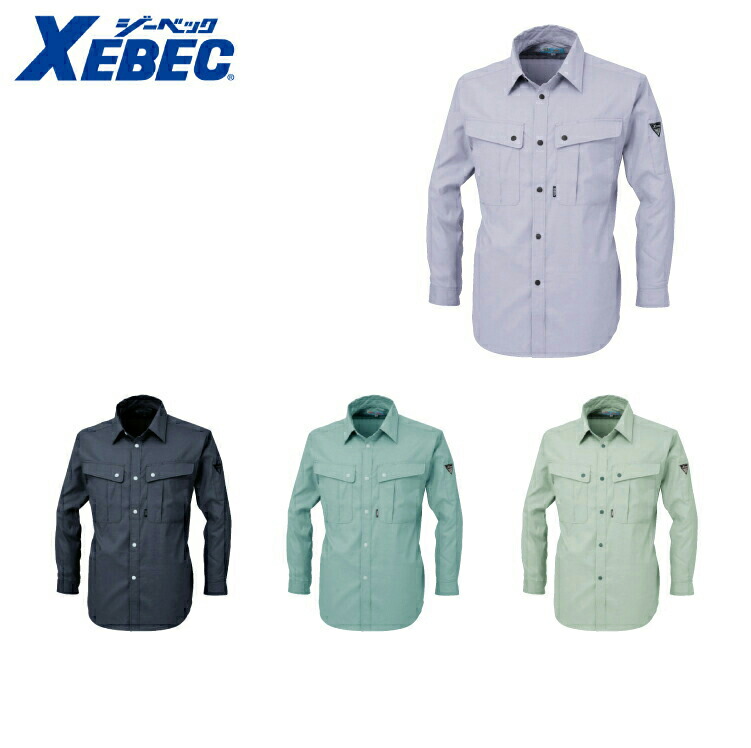 【楽天市場】XEBEC 5030 WX長袖シャツ 小さめサイズ 普通サイズ 【 作業服 作業着 ジーベック】：ワークハンター楽天市場店