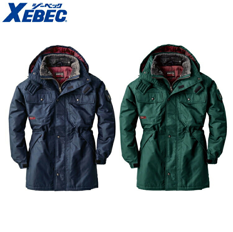 【楽天市場】XEBEC 571 エコ防水コート 小さめサイズ 普通サイズ 【 作業服 作業着 ジーベック】：ワークハンター楽天市場店