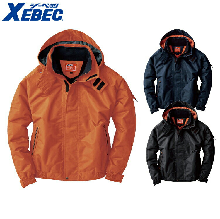 【楽天市場】XEBEC 592 防水ブルゾン 小さめサイズ 普通サイズ 【 作業服 作業着 ジーベック】：ワークハンター楽天市場店