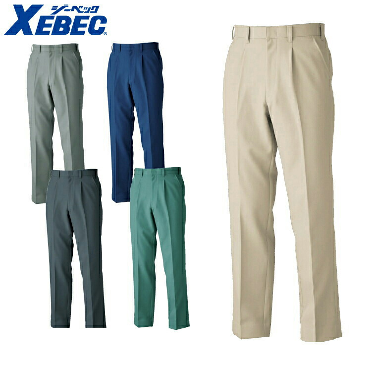 【楽天市場】XEBEC 7120 スラックス 小さめサイズ 普通サイズ 【 作業服 作業着 ジーベック】：ワークハンター楽天市場店