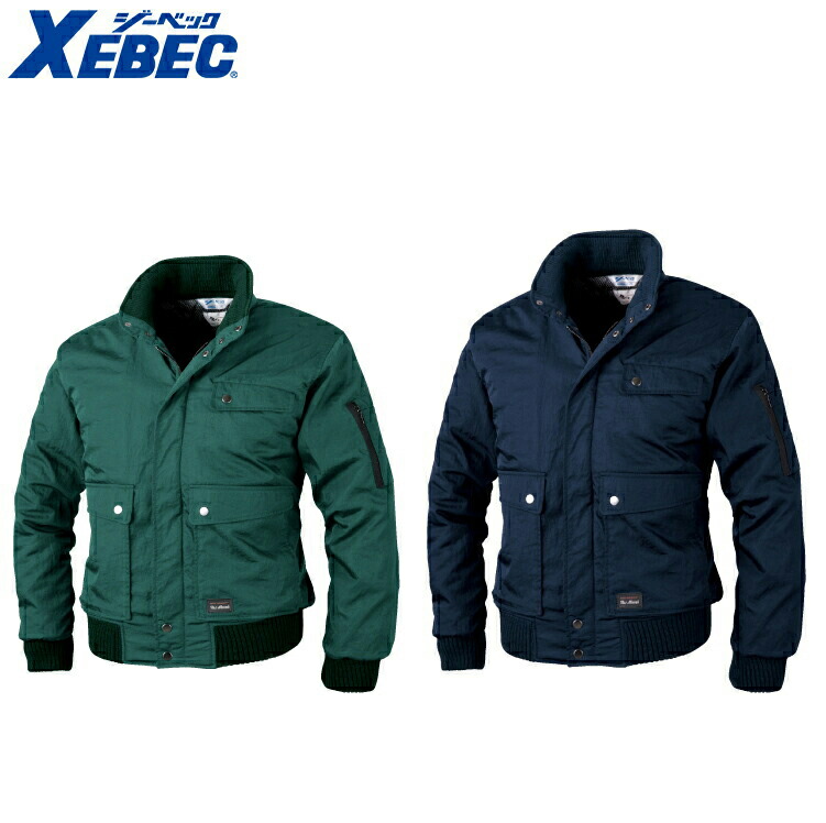 【楽天市場】XEBEC 876 アルミブルゾン 小さめサイズ 普通サイズ 【 作業服 作業着 ジーベック】：ワークハンター楽天市場店