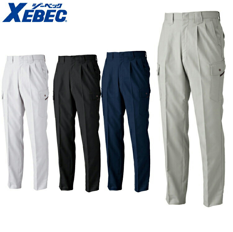 【楽天市場】XEBEC 8883 XEBECカーゴパンツ 小さめサイズ 普通サイズ 大きめサイズ 【 作業服 作業着 ジーベック】：ワーク ...