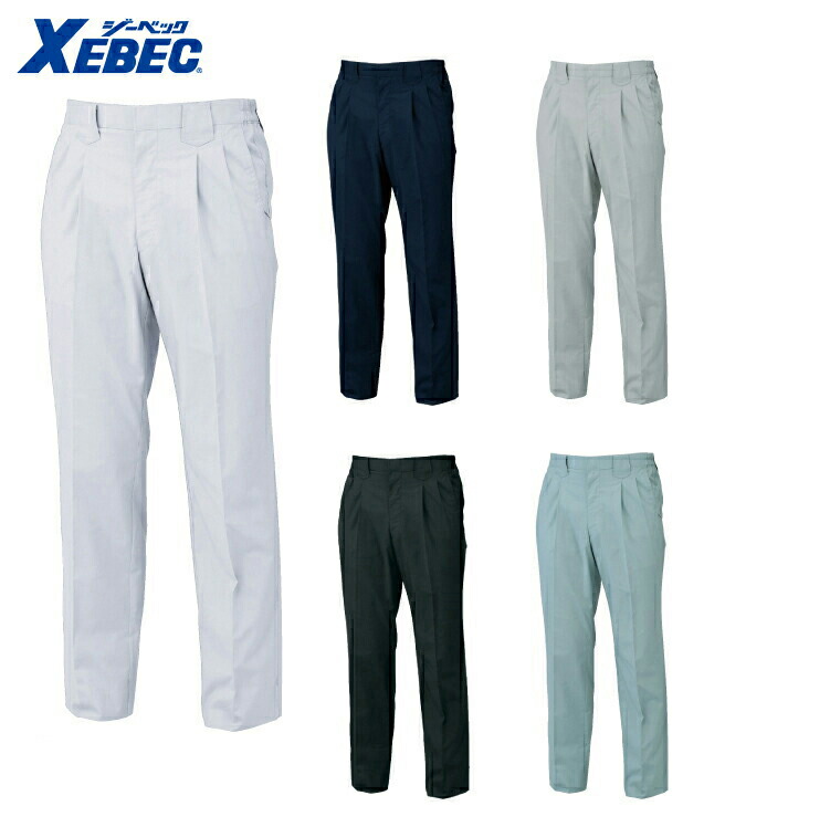 【楽天市場】XEBEC 8890 XEBECスラックス 小さめサイズ 普通サイズ 大きめサイズ 【 作業服 作業着 ジーベック】：ワーク ...