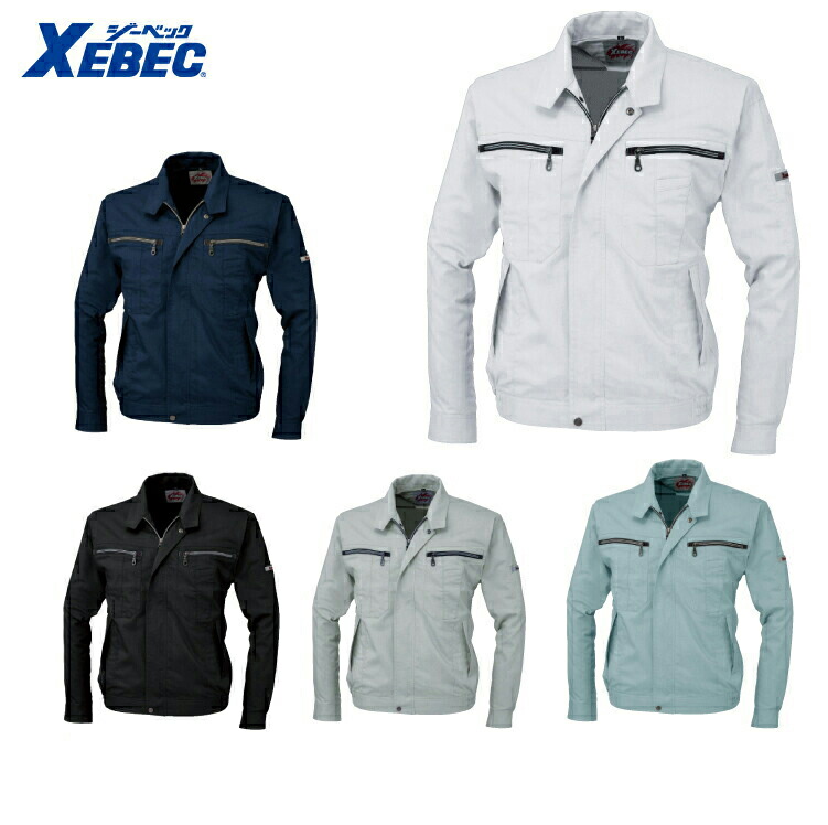 【楽天市場】XEBEC 8894 XEBEC長袖ブルゾン 小さめサイズ 普通サイズ 大きめサイズ 【 作業服 作業着 ジーベック】：ワーク ...