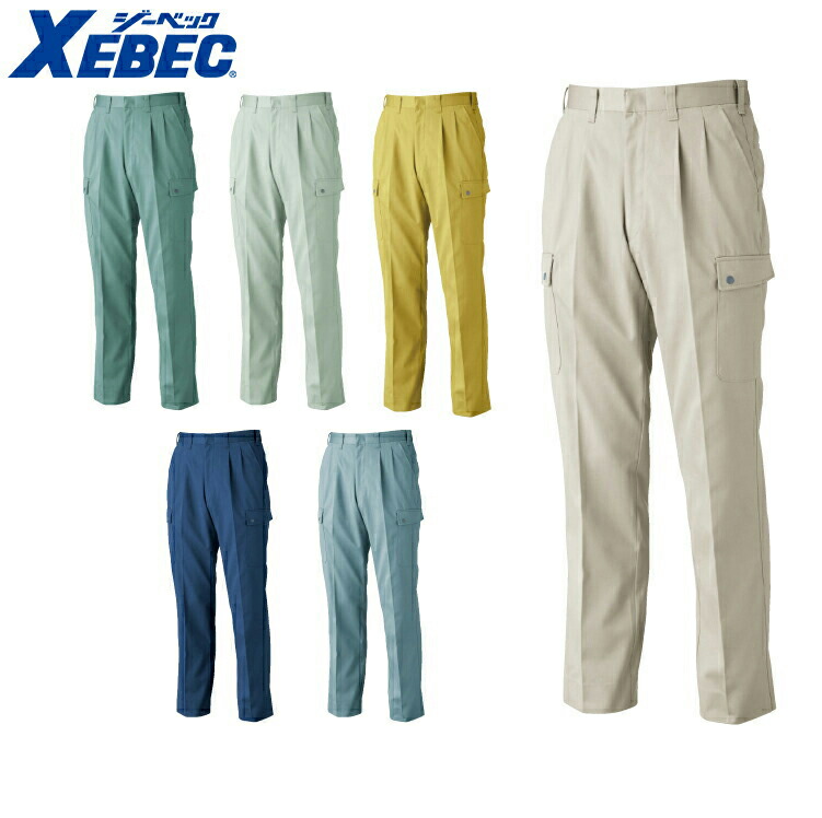 【楽天市場】XEBEC 9193 PETカーゴパンツ 小さめサイズ 普通サイズ 【 作業服 作業着 ジーベック】：ワークハンター楽天市場店