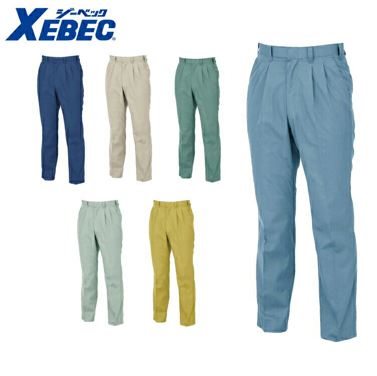 【楽天市場】XEBEC 9290 PETボトルリサイクリーンスラックス 小さめサイズ 普通サイズ 【 作業服 作業着 ジーベック】：ワークハンター楽天市場店