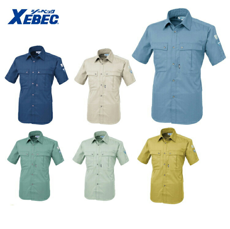 【楽天市場】XEBEC 9292 PETボトルリサイクリーン半袖シャツ 小さめサイズ 普通サイズ 【 作業服 作業着 ジーベック】：ワークハンター楽天市場店
