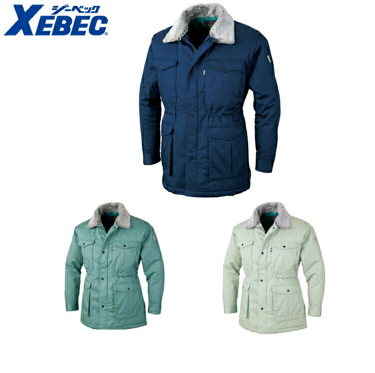 【楽天市場】XEBEC 991 PETボトルリサイクリーンコート 小さめサイズ 普通サイズ 【 作業服 作業着 ジーベック】：ワークハンター楽天市場店