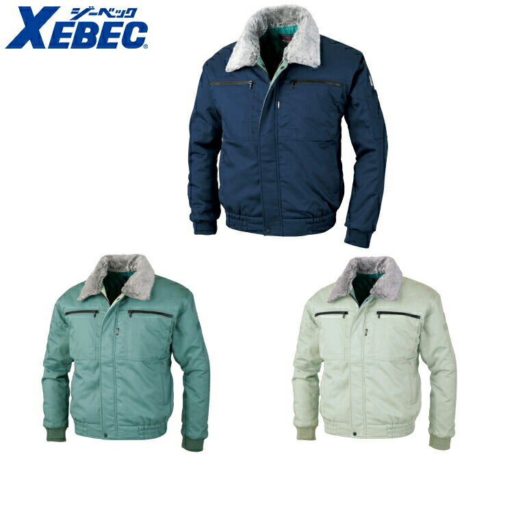 【楽天市場】XEBEC 992 PETボトルリサイクリーンブルゾン 小さめサイズ 普通サイズ 【オールシーズン対応 作業服 作業着 ジーベック】：ワークハンター楽天市場店