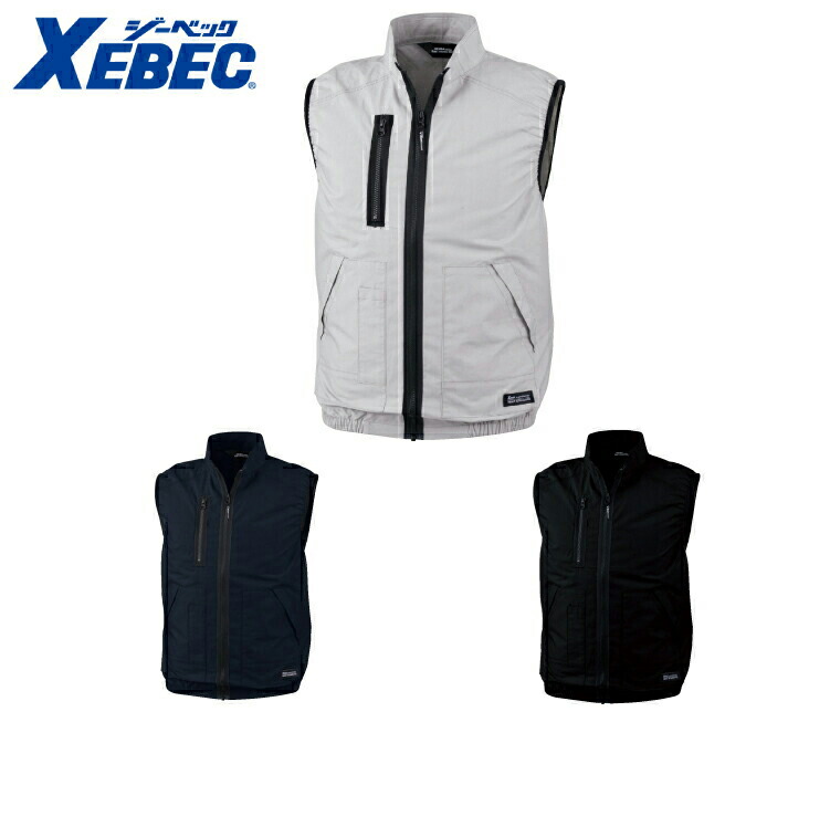 【楽天市場】XEBEC XE98019 空調服メンベスト 小さめサイズ 普通サイズ 大きめサイズ 【春夏対応 作業服 作業着 ジーベック ...