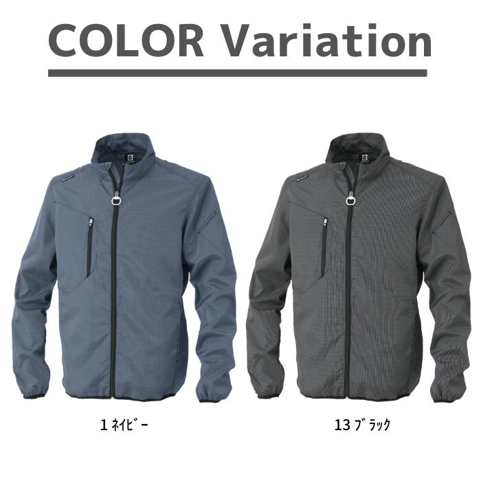 【楽天市場】コーコス CO-COS G-5110(G-5010) スマートジャケット SS S M L LL 作業服 作業着 おしゃれ 釣り バイク アウトドア 登山 キャンプ スポーツ 上着 ...