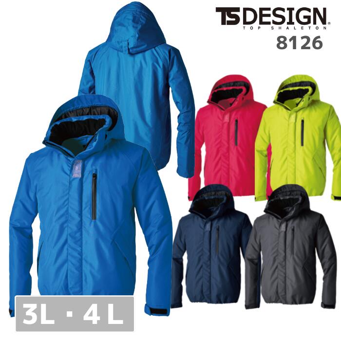 【楽天市場】TSDESIGN 藤和 防水 防寒 ライトウォーム ジャケット 8126 3L 4L ウエア 上着 ジャンパー 秋冬 AW 作業服 作業着 おしゃれ 釣り バイク キャンプ ...