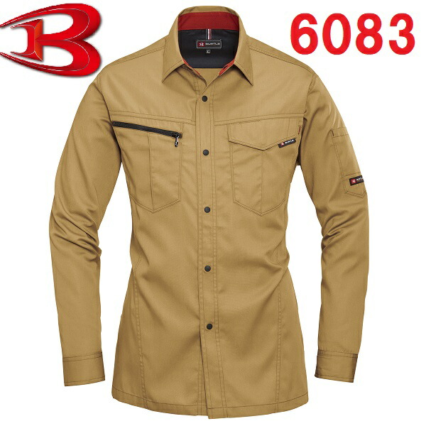 【楽天市場】BURTLE（バートル） 6083 長袖シャツ （3L～4L）：ワークショップコンドー