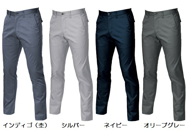 【楽天市場】BURTLE（バートル） 7053 ユニセックスパンツ （SS～LL）：ワークショップコンドー