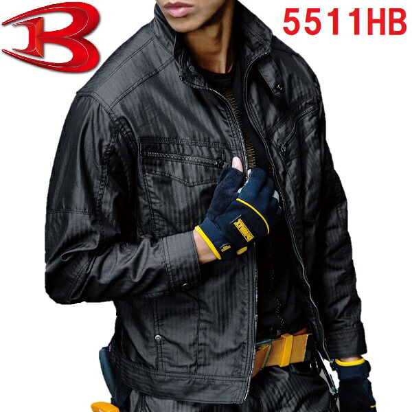 【楽天市場】BURTLE（バートル） 5511HB ジャケット（ユニセックス） （SS～LL）：ワークショップコンドー