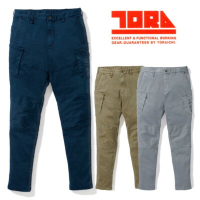 【楽天市場】寅壱 作業服3550-219 カーゴパンツS(72) ～ 5L(106) ニーパッド対応 スリム ストレッチ：ワークショップタマイ楽天市場店