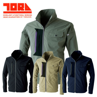 【楽天市場】寅壱 作業服 3561-124 ワーク ジャケットS ～ 5L ストレッチ：ワークショップタマイ楽天市場店