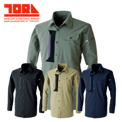 【楽天市場】寅壱 作業服 3561-125 ワーク シャツS ～ 5L ストレッチ：ワークショップタマイ楽天市場店