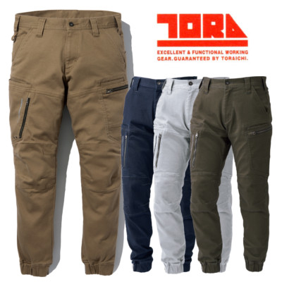 【楽天市場】寅壱 作業服 3620-235 カーゴ ジョガー パンツSS(68)～5L(106)：ワークショップタマイ楽天市場店