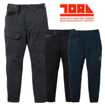 【楽天市場】寅壱 作業服9276-235 カーゴ ジョガーパンツS～5L：ワークショップタマイ楽天市場店