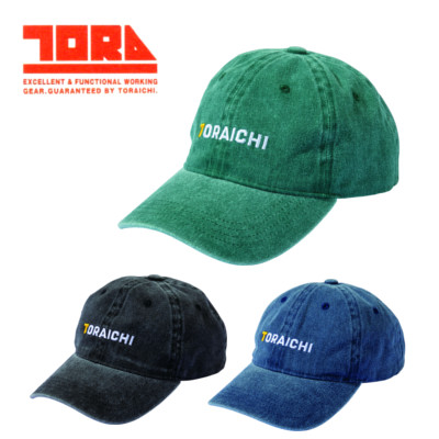 【楽天市場】寅壱 秋冬物4815-912 ベースボール キャップ：ワークショップタマイ楽天市場店