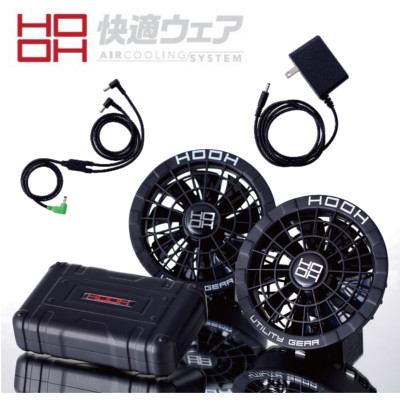 【楽天市場】HOOH 15V 快適ウェア用 フルセット SV500 コンプリートセット：ワークショップタマイ楽天市場店