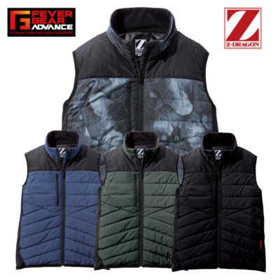 【楽天市場】自重堂 防寒着FGA79000 電熱 ベスト バッテリーセットSS～5L：ワークショップタマイ楽天市場店