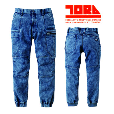 【楽天市場】寅壱 作業服 8922-235 デニム カーゴ ジョガーパンツS ～ 5L：ワークショップタマイ楽天市場店