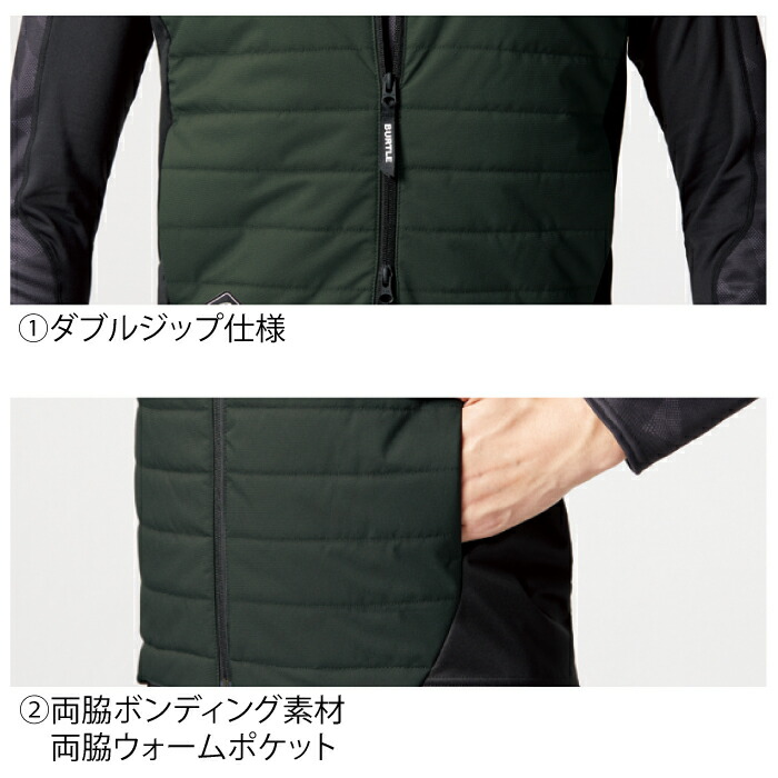 【楽天市場】即日出荷一部あり バートル BURTLE 3214 ヒーターベスト S～XL 2022AW新作 防寒着 秋冬用 ユニセックス TC500サーモクラフト電熱パッド対応商品：作業服 ...