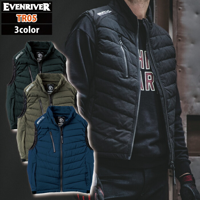 【楽天市場】イーブンリバー EVENRIVER 作業服 防寒着 TR05 プレミアムソフトシェルベスト M-5L 秋冬用 作業着 おしゃれ かっこいい メンズ：作業服・空調服・防寒着キンショウ