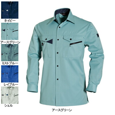 【楽天市場】バートル 作業服 作業着 BURTLE 6005 長袖シャツ 5L：作業服・空調服・防寒着キンショウ