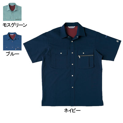 【楽天市場】作業着 作業服 桑和(SOWA) 927 エコ半袖シャツ 4L ストレッチ：作業服・空調服・防寒着キンショウ